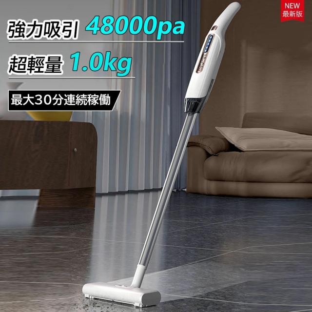 掃除機 コードレス ハンディクリーナー48000pa 超強力吸引 3WAY スティック掃除機 自立式  軽量 スティッククリーナー HEPA多重濾過 左右180°上下90° 回転 ハンディ掃除機 ワイヤレス掃除機 車に適用 省エネ一人暮らし 家庭用 車用 ペット用 省エネ 年内掃除 敬老の日