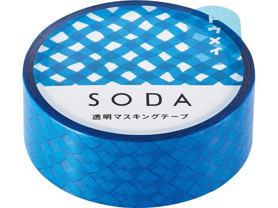 キングジム ソーダ 透明マスキングテープ クロス CMT15-009の通販はau PAY マーケット - ココデカウ au PAY マーケット ...