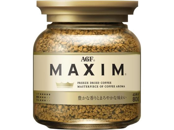 AGF マキシム インスタントコーヒー 瓶 80gの通販はau PAY マーケット - ココデカウ au PAY マーケット店 | au PAY マーケット－通販サイト