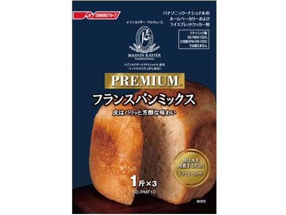 常温】 ブルグルピラフ(ひよこ豆) 250g ☆トルコから直輸入 【ハラール
