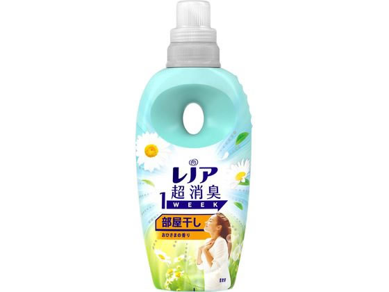 P&G レノア超消臭1week 部屋干し おひさま 本体 490mLの通販はau PAY マーケット - ココデカウ au PAY マーケット店 | au PAY マーケット－通販サイト