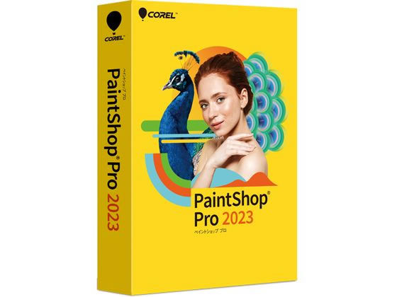 ソースネクスト PaintShop Pro 2023 312010の通販はau PAY マーケット - ココデカウ au PAY マーケット店 ...