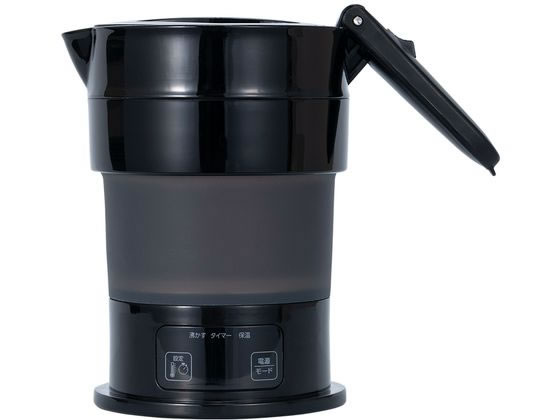 ナカバヤシ コンパクトに折りたためる電気ケトル 黒 MBE-TK04／BKの通販はau PAY マーケット - ココデカウ au PAY マーケット店 | au PAY マーケット－通販サイト