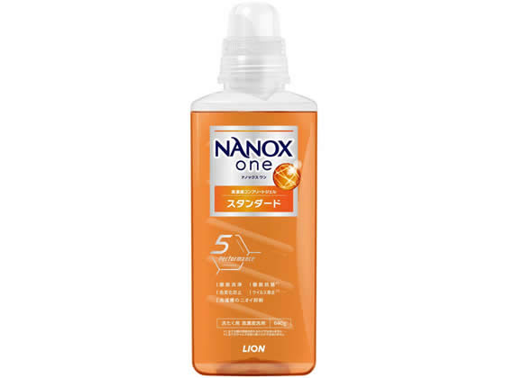 ライオン NANOX one スタンダード 本体大 640gの通販はau PAY マーケット - ココデカウ au PAY マーケット店 | au PAY マーケット－通販サイト
