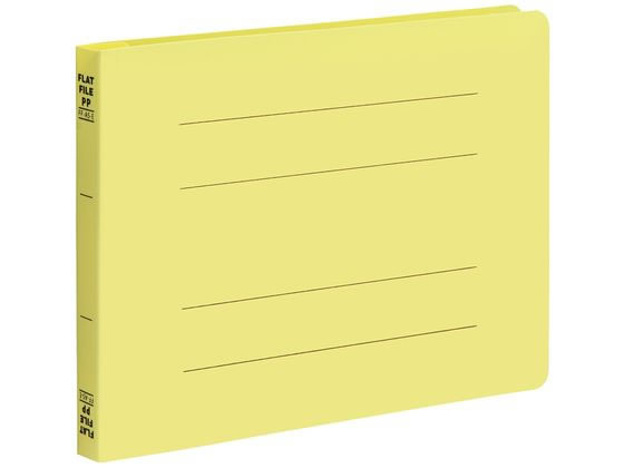 ビュートン フラットファイルPP A5ヨコ イエロー FF-A5E-Yの通販はau PAY マーケット - ココデカウ au PAY マーケット店 | au PAY マーケット－通販サイト