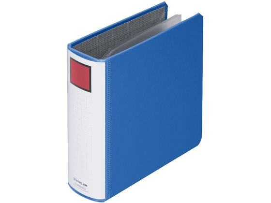 キングジム キングファイル ミニバインダー 青 MN2402-Bの通販はau PAY マーケット - ココデカウ au PAY マーケット店 | au PAY マーケット－通販サイト