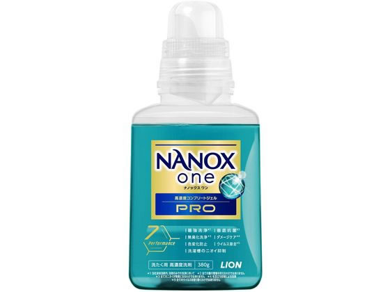 ライオン NANOX one PRO 本体 380gの通販はau PAY マーケット - ココデカウ au PAY マーケット店 | au PAY マーケット－通販サイト