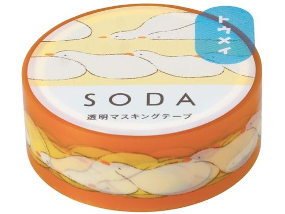 キングジム ソーダ 透明マスキングテープ ヒナタボッコ CMT15-018の通販はau PAY マーケット - ココデカウ au PAY ...