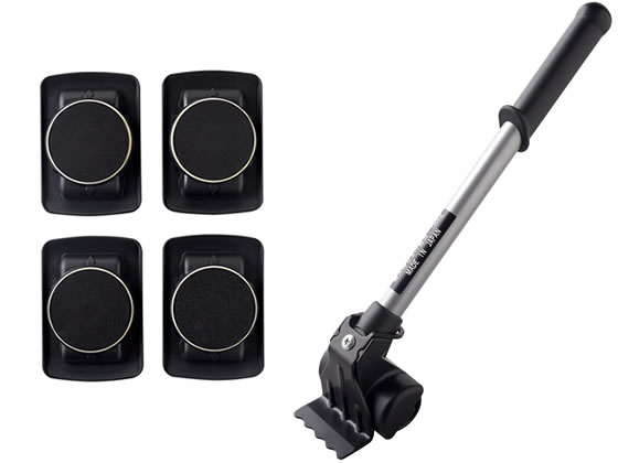 YAMAZEN 軽がるキャリー 持ち上げ棒 最大150kg KGC-C6の通販はau PAY マーケット - ココデカウ au PAY マーケット店 | au PAY マーケット－通販サイト