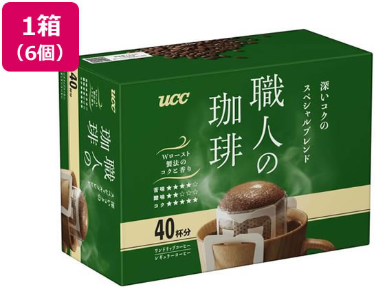 UCC 職人の珈琲 ワンドリップ深いコクのスペシャル 40P×6個の通販はau PAY マーケット - ココデカウ au PAY マーケット店 | au PAY マーケット－通販サイト