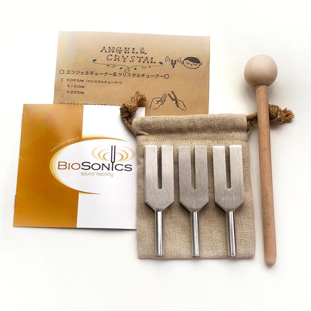 ハイグレード エンジェルチューナー3本セット 倍音共鳴用ウッドマレット