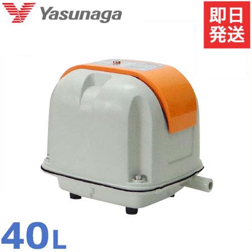 安永エアポンプ エアーポンプ AP-40P (40L/省エネ型) 【AP-40F LP-40Aの後継機種】の通販はau PAY マーケット ...