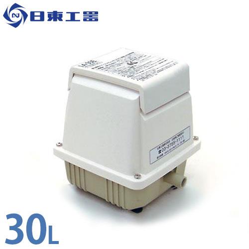 日東工器 エアーポンプ LA-30C (省エネ型)の通販はau PAY マーケット - ミナトワークス | au PAY マーケット－通販サイト