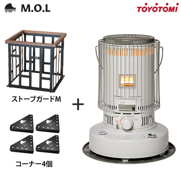 トヨトミ 石油ストーブ KS-67H(W)＋M.O.L ストーブガード M MOL-X402＋コーナー4個セット