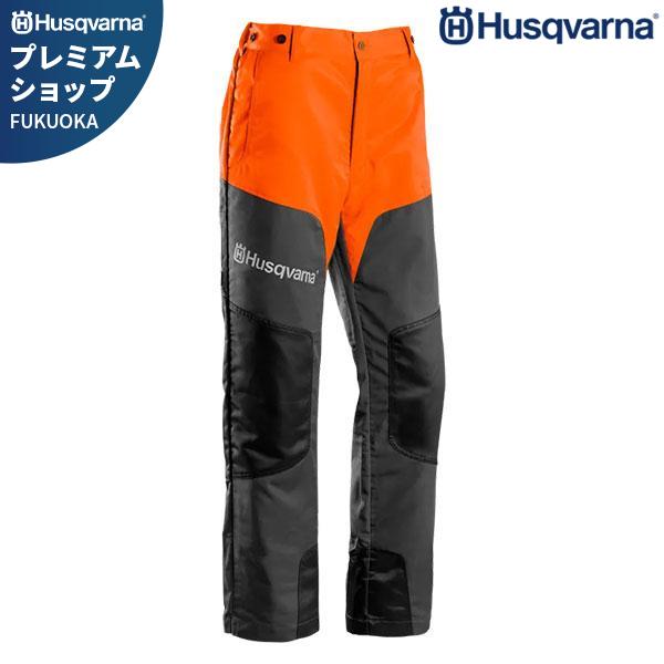 ハスクバーナ 防護ズボン プロテクティブズボン クラシック2