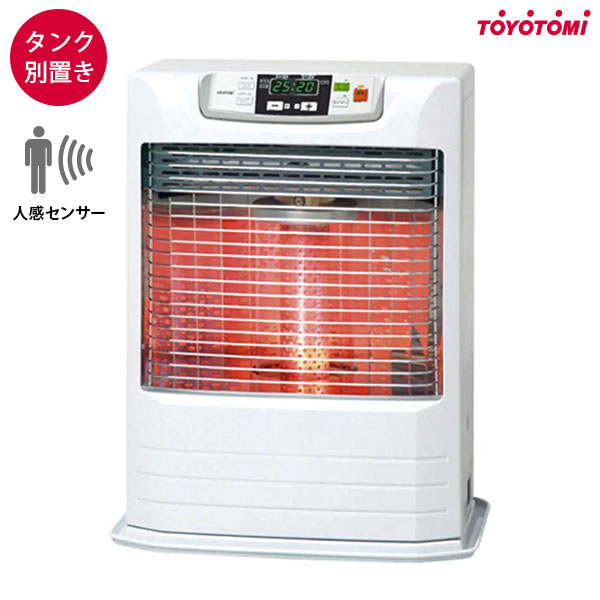 トヨトミ FF式ストーブ 人感センサーモデル タンク別置き 赤外線タイプ FR-SS3624
