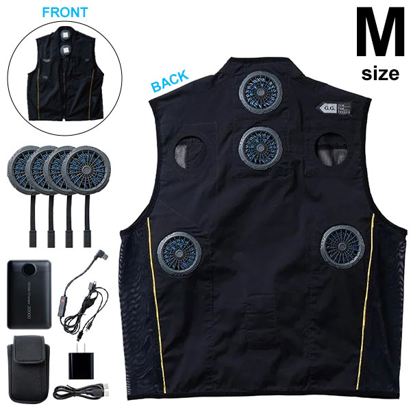 SOWA アイスパッドベストセット 13209-M