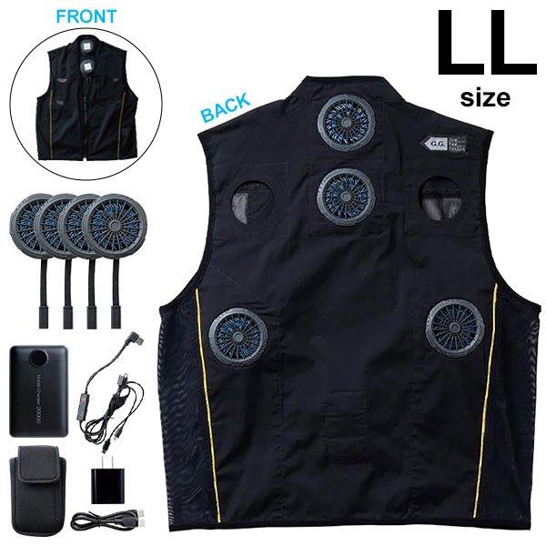 SOWA アイスパッドベストセット 13209-LL