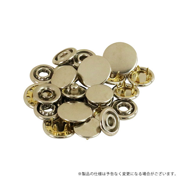 【メール便】SK11 ホック ニッケル 15mm NO.32MT 4977292144780の通販はau PAY マーケット - ミナトワークス | au PAY マーケット－通販サイト