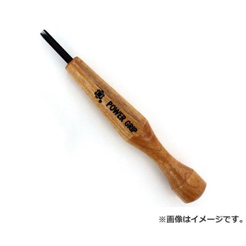 【メール便】三木章 パワーグリップ彫刻刀 丸 4.5MMの通販はau PAY マーケット - ミナトワークス | au PAY マーケット－通販サイト
