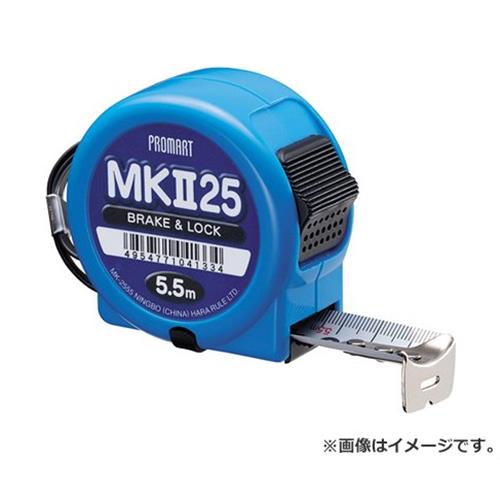 プロマート エコンMKII25 5.5M MK2555の通販はau PAY マーケット - ミナトワークス | au PAY マーケット－通販サイト
