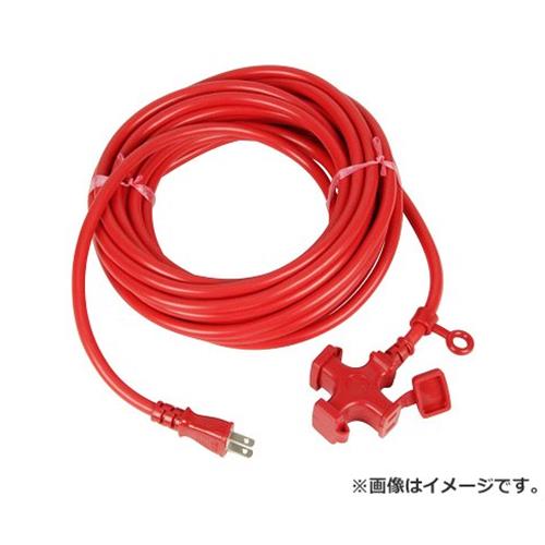 KOWA ソフトタイプ延長コード10m KM01-10レッドの通販はau PAY マーケット - ミナトワークス | au PAY マーケット－通販サイト