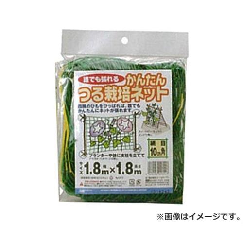 日本マタイ つる栽培ネット 1.8MX1.8Mの通販はau PAY マーケット - ミナトワークス | au PAY マーケット－通販サイト