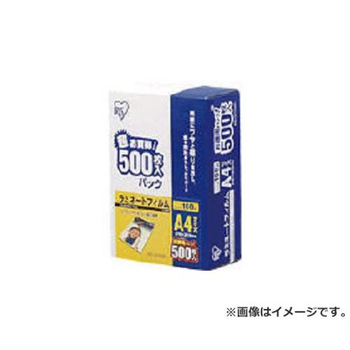 IRIS ラミネートフィルム A4サイズ 500枚入 100μ LZA4500 500枚入 [r20][s9-020]