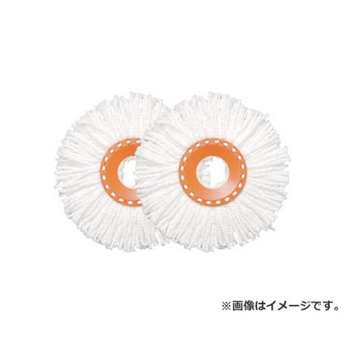 IRIS 回転モップスペアヘッド KMO-K2P オレンジ KMOK2P 2個入 [r20][s9-010]の通販はau PAY マーケット - ミナトワークス | au PAY マーケット ...