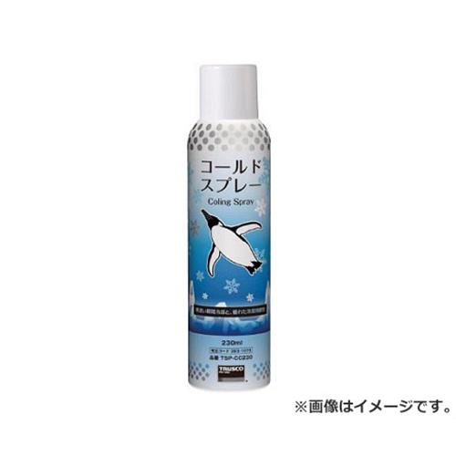 TRUSCO コールドスプレー 420ML TSPCC420 [r20][s9-010]の通販はau PAY マーケット - ミナトワークス | au PAY マーケット－通販サイト