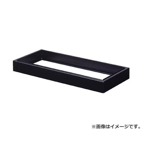 TRUSCO スタンダード書庫(D400) ベース 880X400用 303B [r21][s9-820]の通販はau PAY マーケット - ミナトワークス | au PAY マーケット－通販サイト