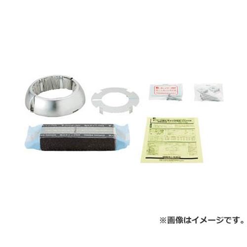 INABA DENKO 耐火キャップ IRC75NX [r20][s9-010]の通販はau PAY マーケット - ミナトワークス | au ...