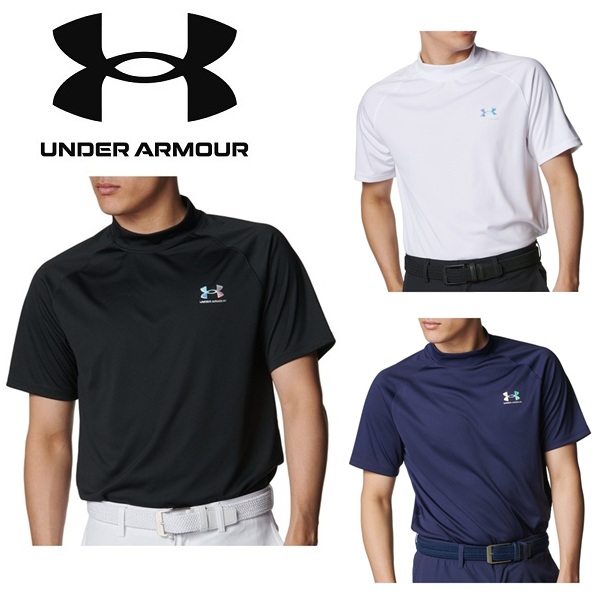 アンダーアーマー ゴルフ UAアーマードライ ショートスリーブ モックネック シャツ UNDER ARMOUR 6001250