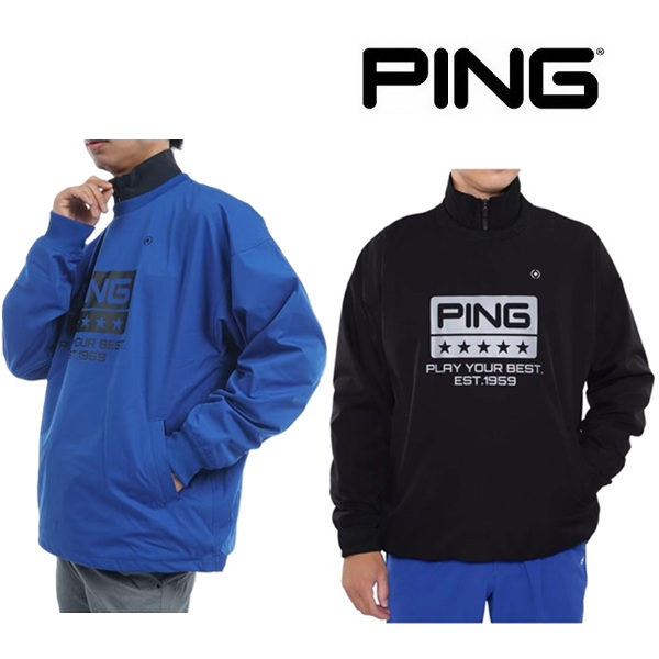 ピン ゴルフ メンズ パフォーマンスライン ツインレイヤードアウター プルオーバー ブルゾン + フルジップ ブルゾン セット PING 621-4220901
