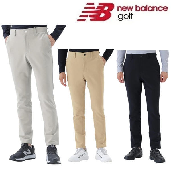 ニューバランスゴルフ メンズ パンツ 撥水 4WAYストレッチ ロングパンツ New Balance Golf 012-5231001 2025年秋冬モデル