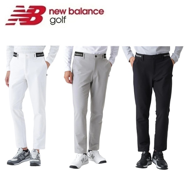 ニューバランスゴルフ メンズ パンツ 裏起毛 ロングパンツ New Balance Golf 012-5231009 2025年秋冬モデル