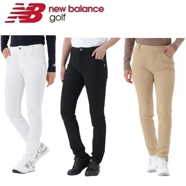 ニューバランス ゴルフ レディース 4WAYストレッチ スリム ロングパンツ New Balance Golf 012-5231501 2025年秋冬モデル