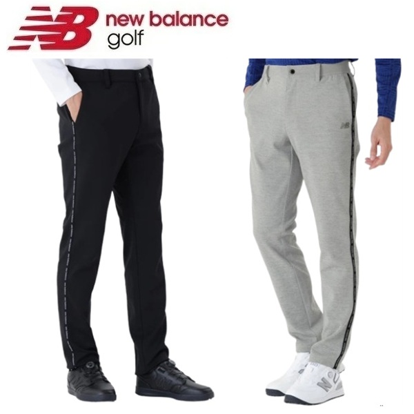 ニューバランスゴルフ メンズ パンツ UV スウェット テーパード ロングパンツ New Balance Golf 012-5236008 2025年秋冬モデル
