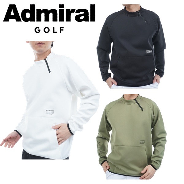 アドミラル ゴルフ メンズ ダンボール ハーフジップスウェット ADMIRAL GOLF ADMA554 2025年秋冬モデル