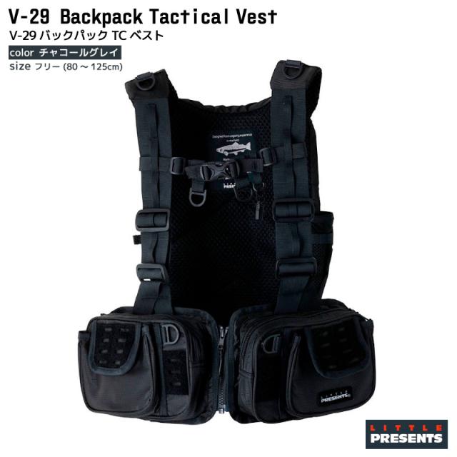 バックパックTCベスト V-29 フィッシングベスト 釣り チャコールグレイ ゲームベスト フリー ナイロン ペットボトル収納 リトルプレゼンツ