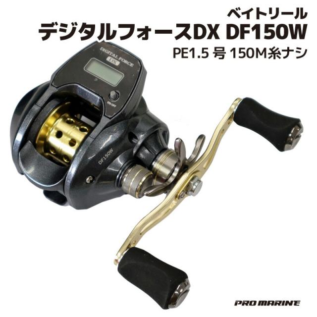 シマノ 渓流仕掛け・淡水仕掛け FT-520W リミテッドプロ 羊毛ピン
