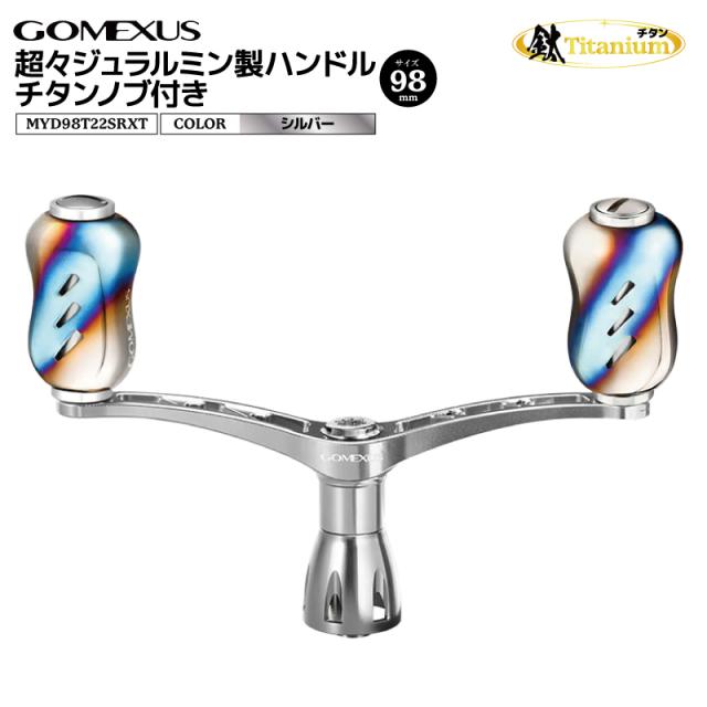 LIVRE リールカスタムパーツ クランク フェザー ダイワ/ABU/フルーガー