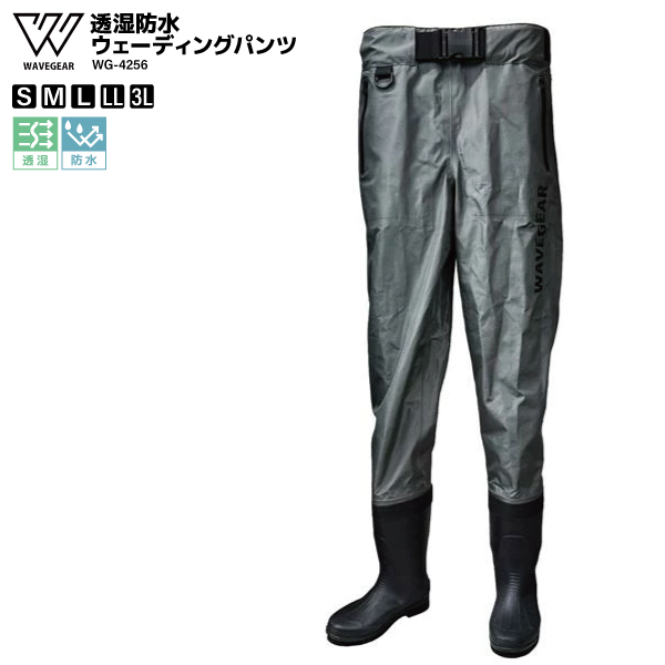 ウェーダー 釣り 透湿防水 ウェーディングパンツ グレー フェルト ピン スパイク フィッシング WG-4256 WAVE GEAR ウェーブギア