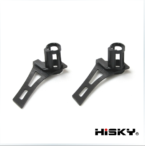 【Cpost】HiSKY HCP80 FBL80 FBL70 WLtoys V933 V955 通用テールモーターホルダー 2点セット ...