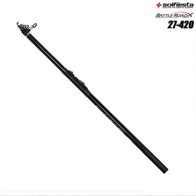 ガイドロック付 折畳みガイドカーボン投竿 バトルロードX 27-420(solf-029231)｜釣具 投げ竿 浜辺 キス カレイ イシモチ アイナメ ホッケ スズキ コイ