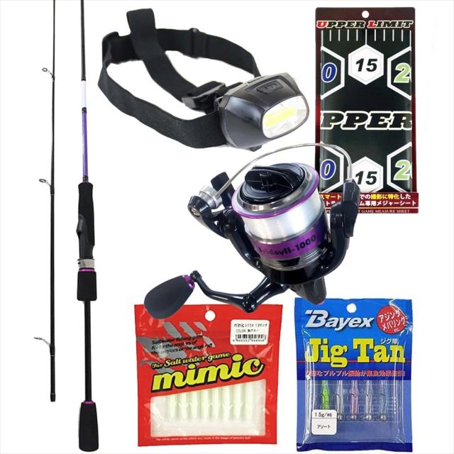 ライトゲーム入門 フライデー アジング メバリング セット 73ML (ajimebaruset-08)｜入門モデル 初心者 スピニングモデル リール ショア ライトゲーム 釣竿 アジ メバル フライデー ヘッドライト 夜釣り