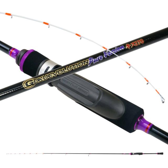 ゴクスペ ゴクエボリューション ピュアバージョン キス 170SP(goku-962014)｜船 キス 鱚 五目 小物 ライトゲーム ロッド ボート 釣竿 船竿 釣り 竿 船キス 専用 ロッド ベイトロッド