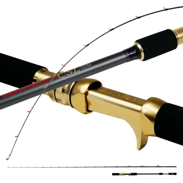 ゴクスペ ゴクエボリューション CSL 225M(goku-962182)｜ゴクスペ 船竿 カーボンソリッド アジ イサキ マダイ ライトヒラメ 落し込み フルカーボンソリッド Gokuevolution アルミバット リールシート
