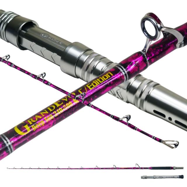 ゴクスペ 大型マグロ 超深海竿 二代目 GrandEvo ディープシー 240-500 (goku-9635)｜ゴクスぺ Gokuspe 釣り 竿 船竿 船釣り 総糸巻 深海 中深海 深海釣り キンメダイ アコウダイ イシナギ アブラボウズ 大型マグロ グランドエボ