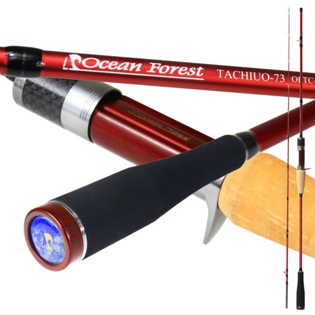 おり釣具 OF-3 船タチウオ竿オーシャンフォレスト(Ocean Forest) TACHIUO-73 OFTC-180-73(ori-781176)｜船竿 専用竿 太刀魚 テンヤ タチウオ テンヤタチウオ ソリッドティップ おり釣具 オーシャンフォレスト